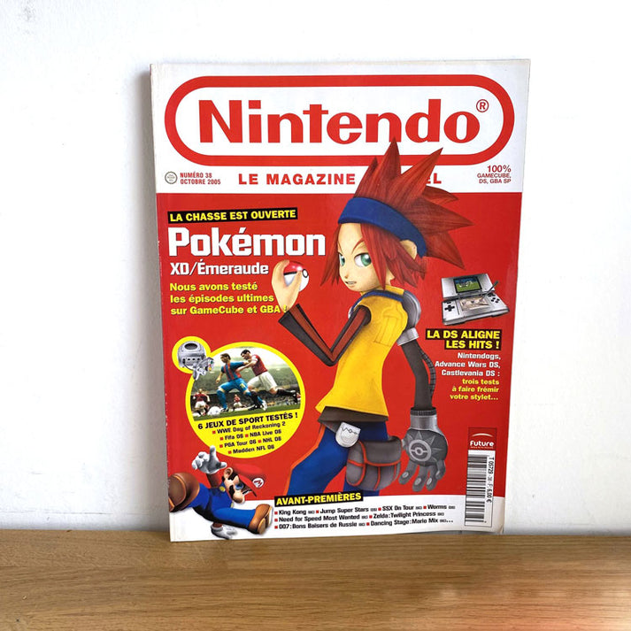 Nintendo Magazine Issue 38 October 2005 – Retromania